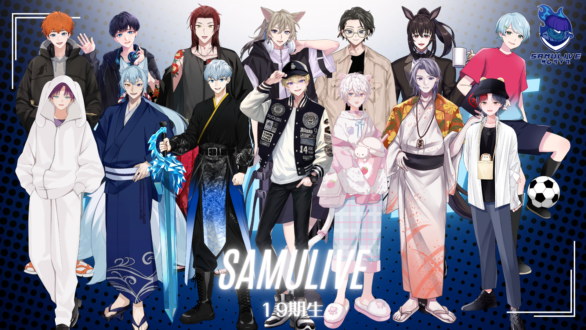 SAMULIVE19期生が全員集合 – SAMULIVE サムライブ | IRIAM(イリアム)事務所